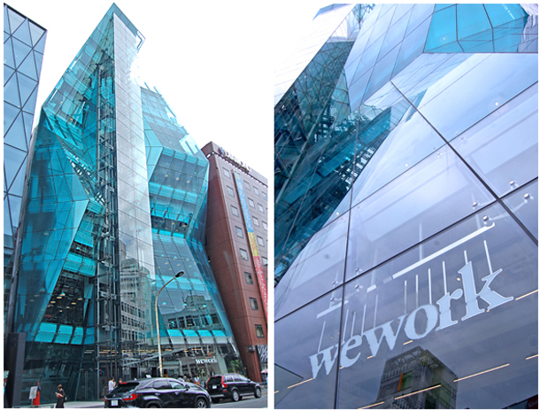 マツコ会議で原宿シェアオフィス「WeWork Iceberg （アイスバーグ）」｜高橋正巳や社長の名前・家賃は？ | しげまるニュース速報